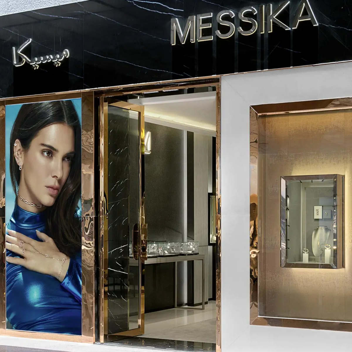 Messika Boutique Jeddah - Luxferity